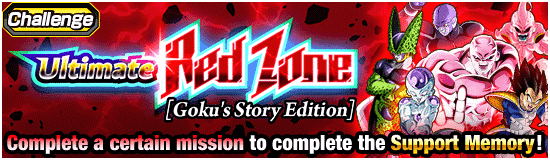 Dokkan Wiki