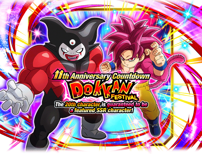 Dokkan Wiki